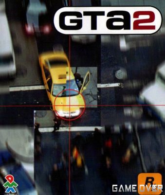 GTA - Game Over